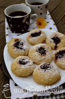 Posni keks sa džemom