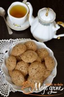 Integralni keks sa cimetom