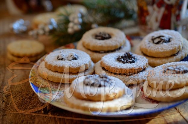 Vanila-cimet keksići