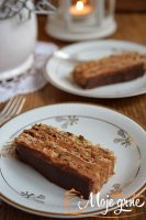 Torta sa urmama - Moje grne Torta sa urmama